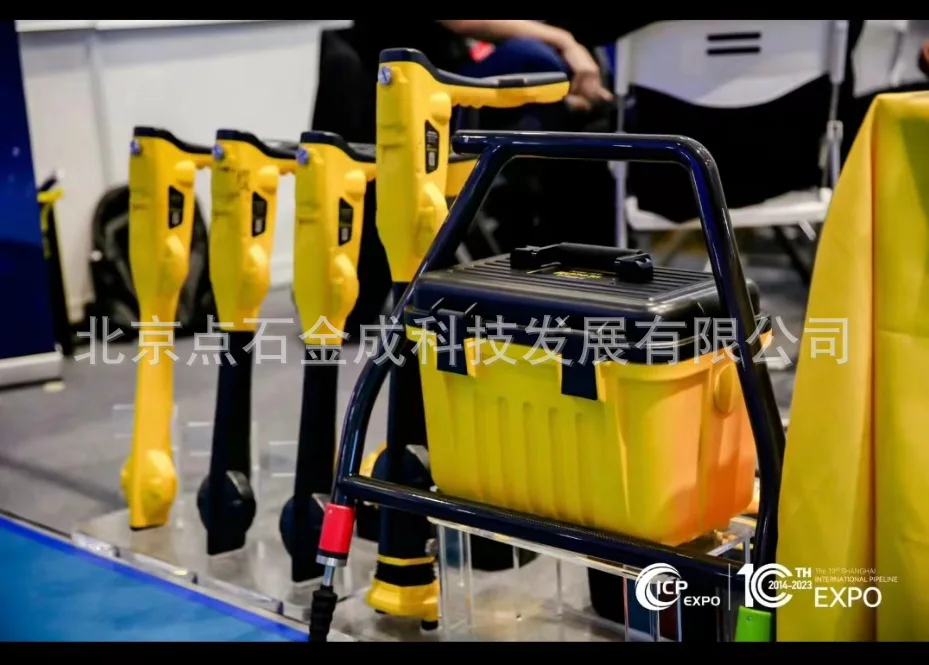 Shanghai Vivax-Metrotech Underground Pipeline Detector Vloc3-dm3