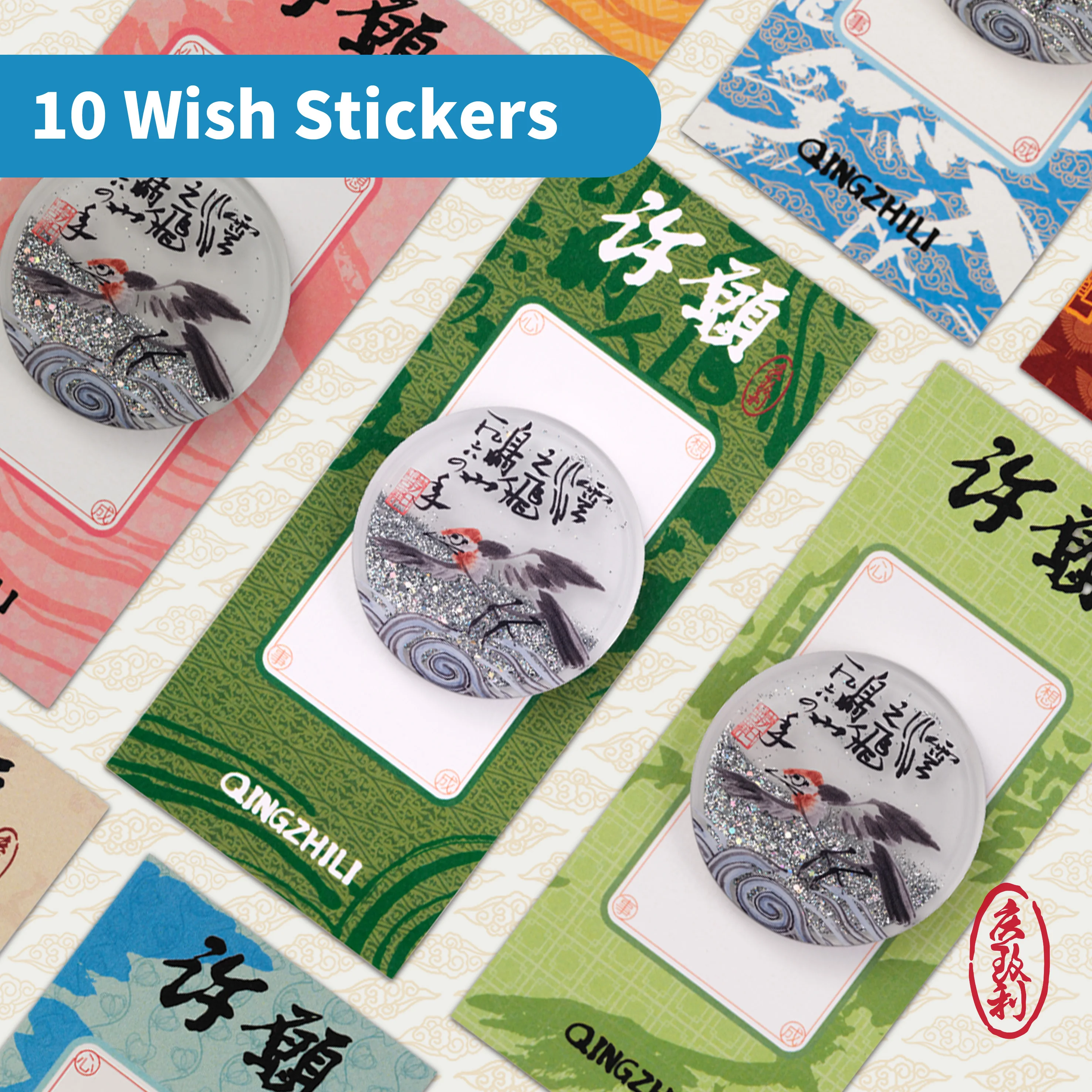 Birds Over Water Christmas Wish-Making Acrylic Chinese Style ...