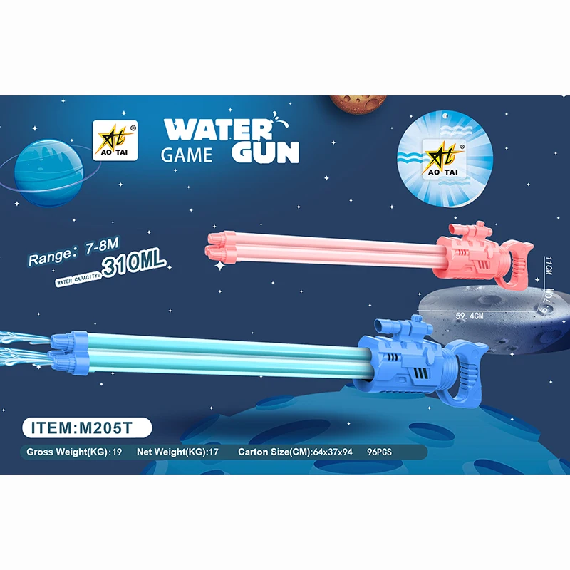 Plastic Toy For Shantou Toy Kids Children Summer Outdoor Recreation ...