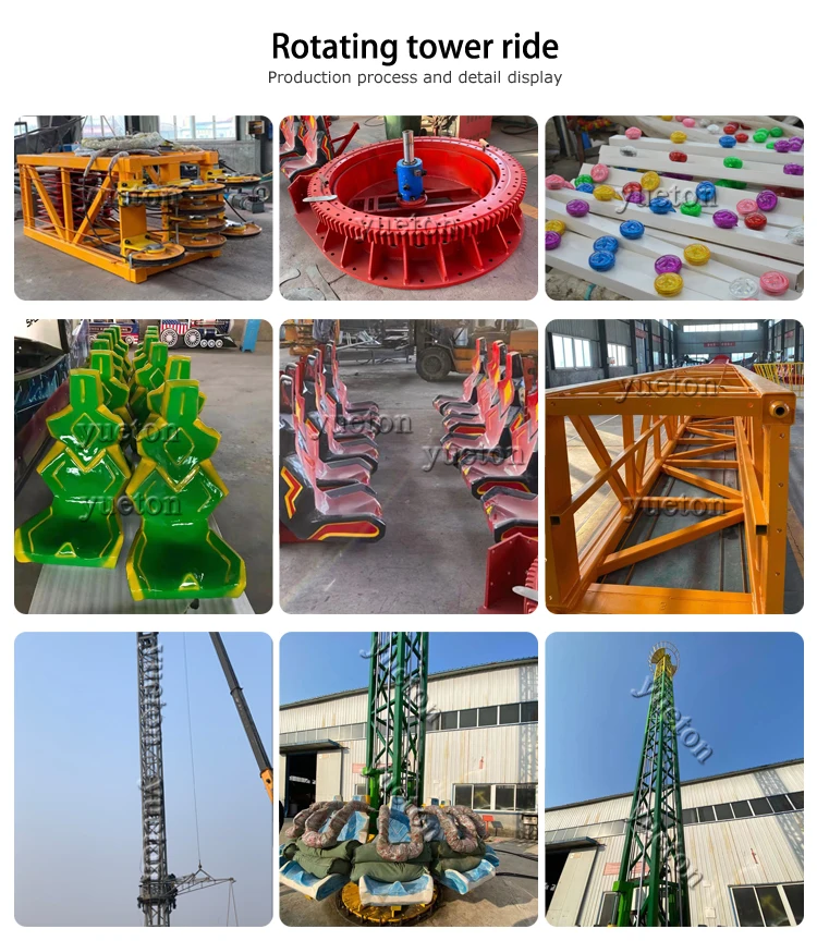 High Quality Thrill Rides - Amusement Park Free Fall Tower