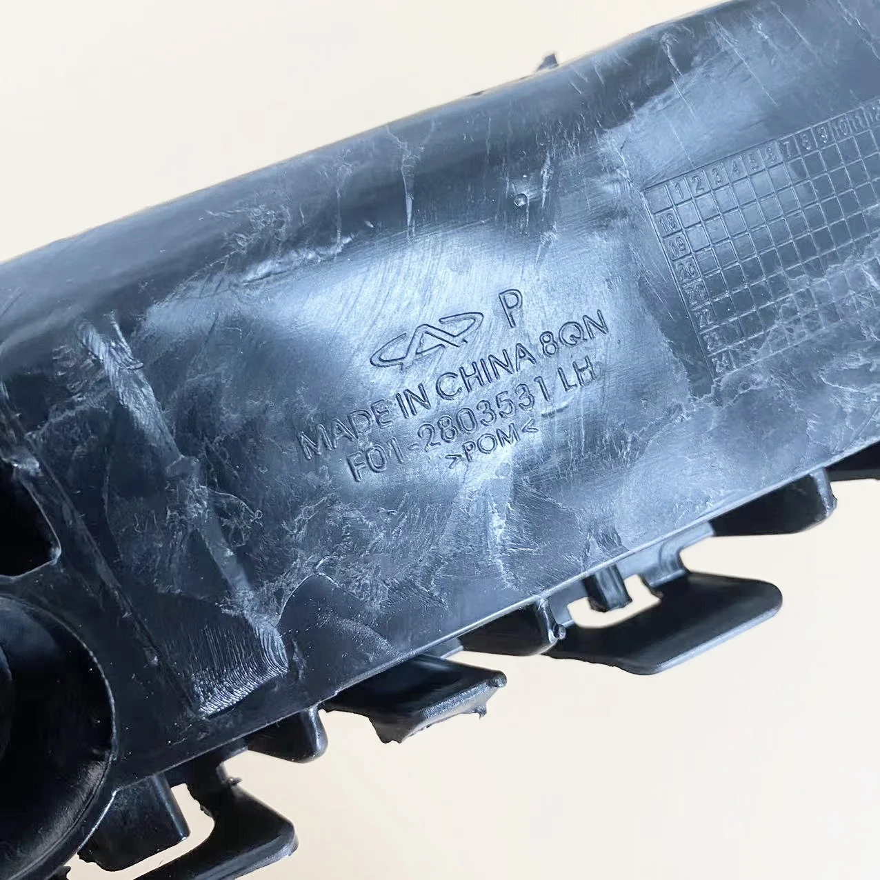 适用于jetur X70 X70s X70m X70coupe前保险杠支架原装备件 - Buy 适用于jetour X70 X70s X70m ...