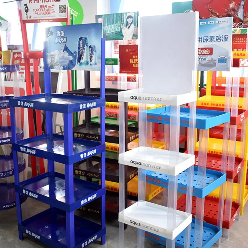 Custom Heavy Duty 3 4 Tiers PP Injection Molding Plastic Shelves ...