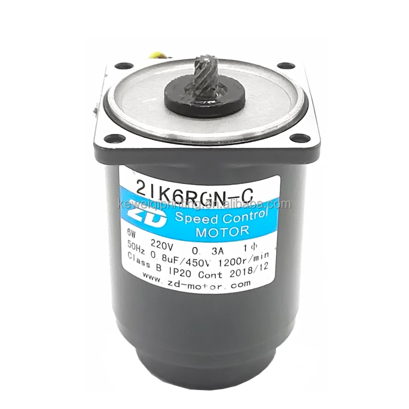 2IK6RC2GN AC220V 6W Geared Motor Reversible High Torque Speed Control ...