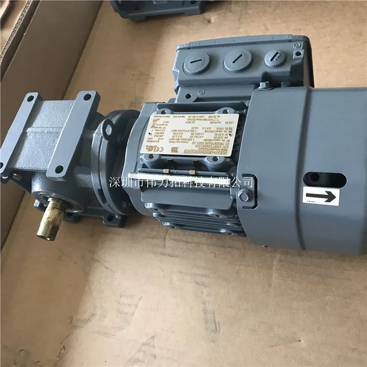 German SEW Motor DRN80MK4/BE1 - 0.55KW Three-Phase Asynchronous Motor