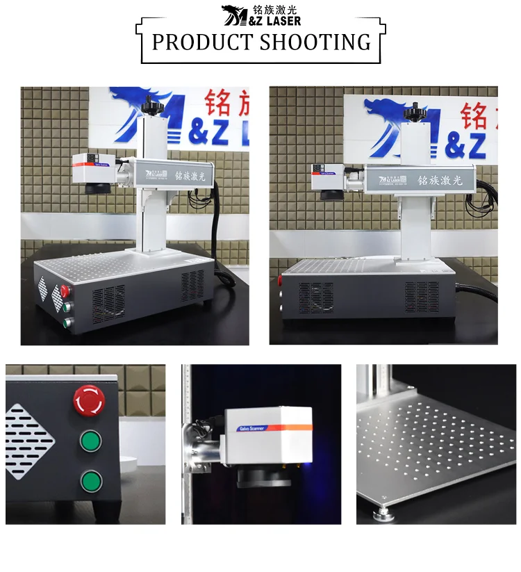 M&Z Desktop Mini Galvo Scanner Align System - 20W/30W/50W