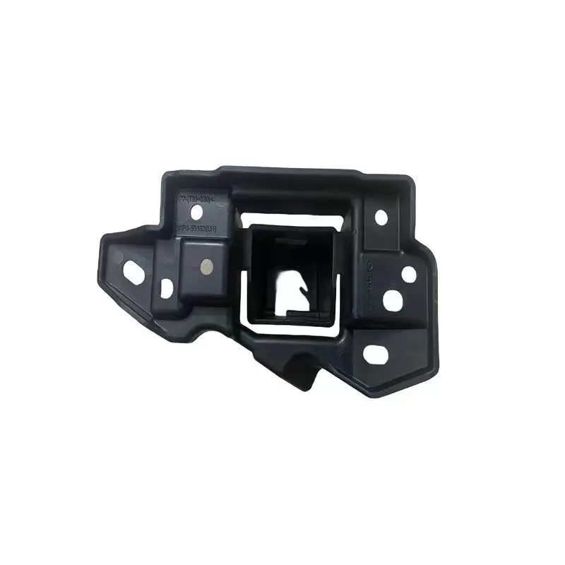 For Mazda3 Axela Cx4 Cx5 Atenza Center Mesh Bracket Cx-5 Center Mesh Mounting Bracket Bapj-50 ...