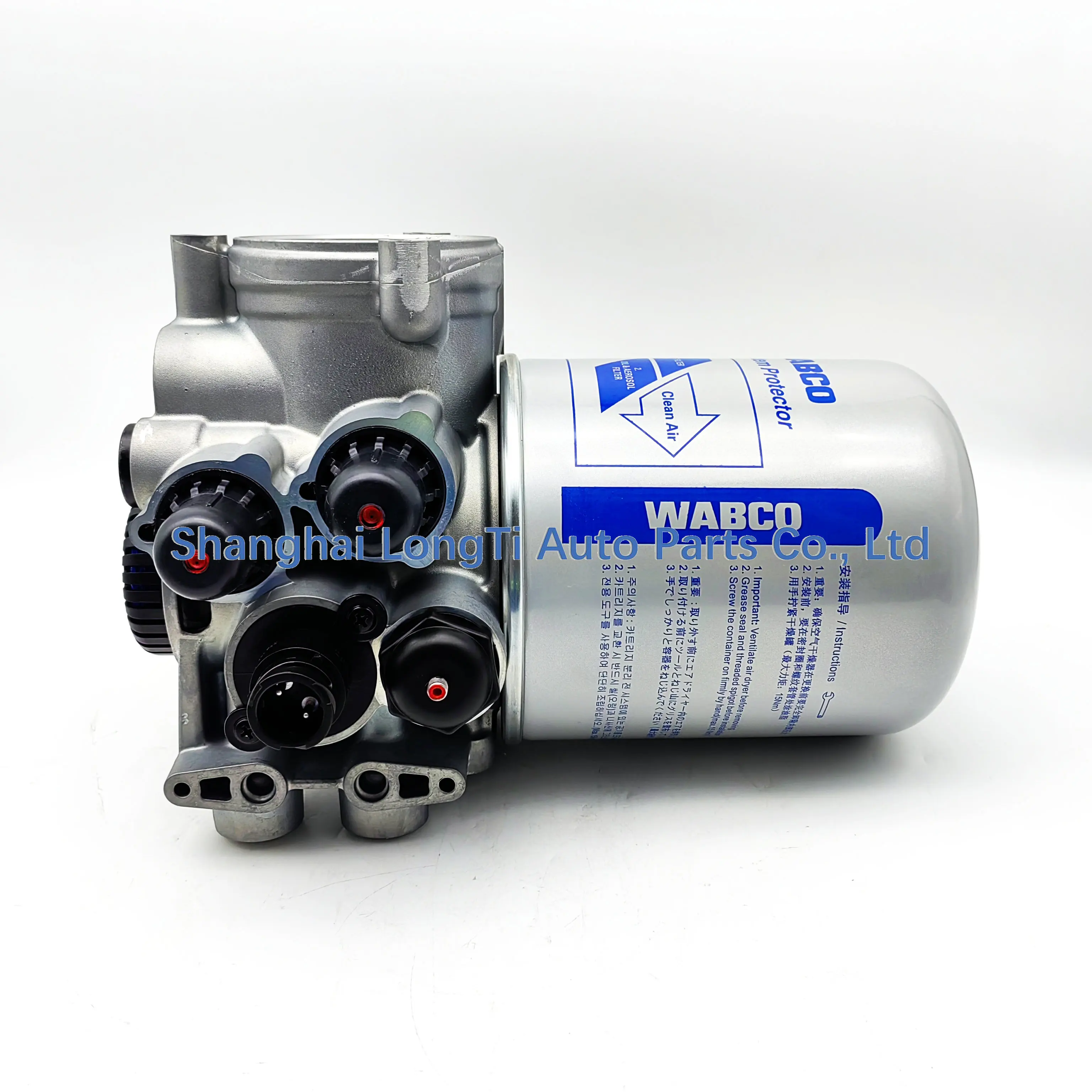 Original Imported Wabco Compact Air Processing Unit 9325012110 For Truck Or Bus - Buy Wabco ...