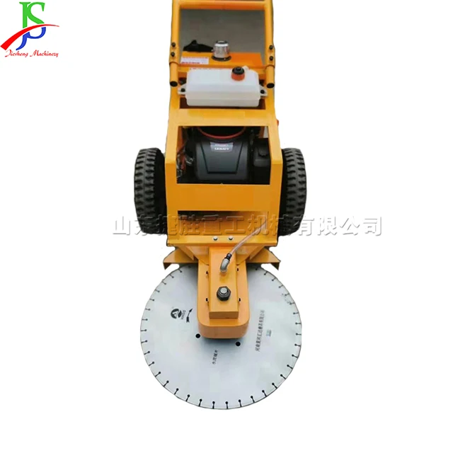 Js Curb Cutting Machine Electric Curb Cutting Machine Horizontal ...