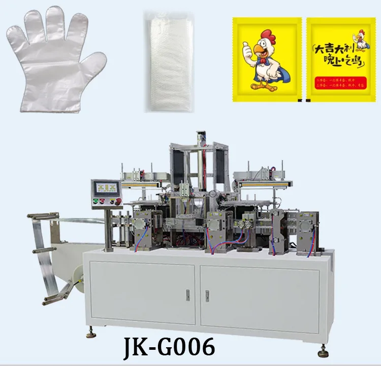 Jieke High Productivity Fully Automatic Plastic Film Pe Plastic Gloves ...