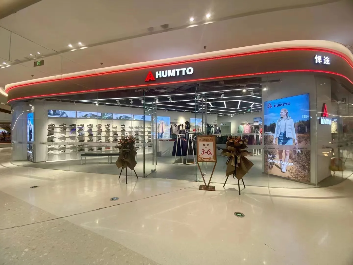 HUMTTO Hiking Shoes - Durable, Wear Resistant Rubber Toe Cap