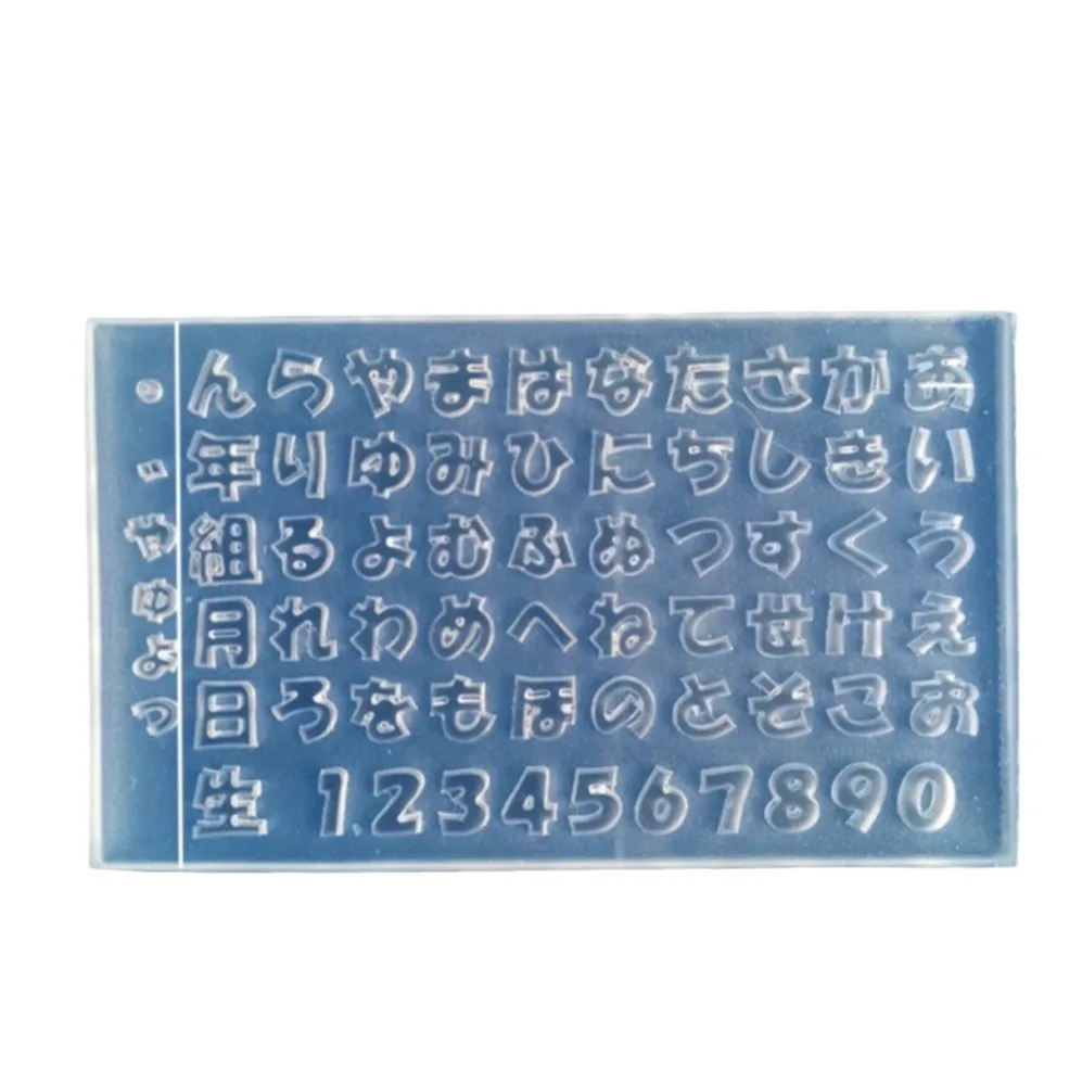 High Transparency Diy Japanese Hiragana Katakana English Japanese ...