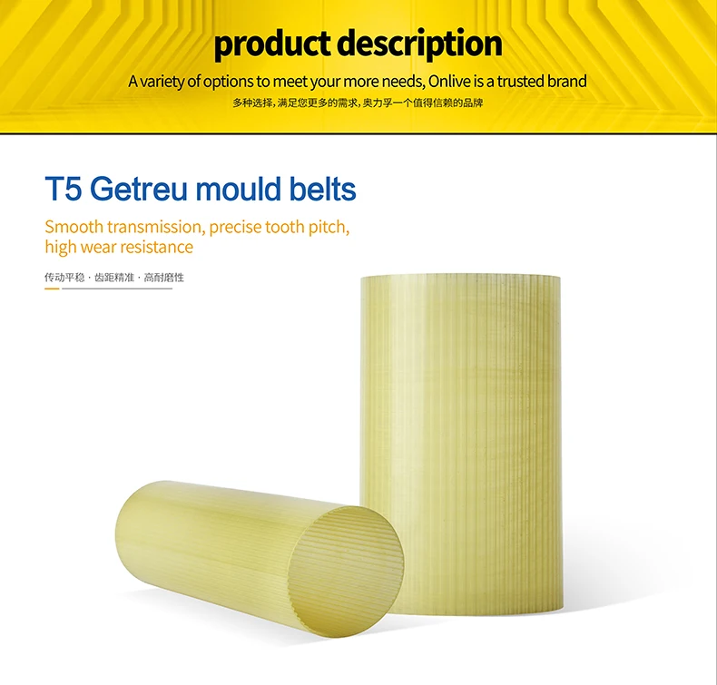 STD HTD 5M 8M 14M 20M XL L T5 T10 AT5 AT10 AT20 H XH High Quality ...