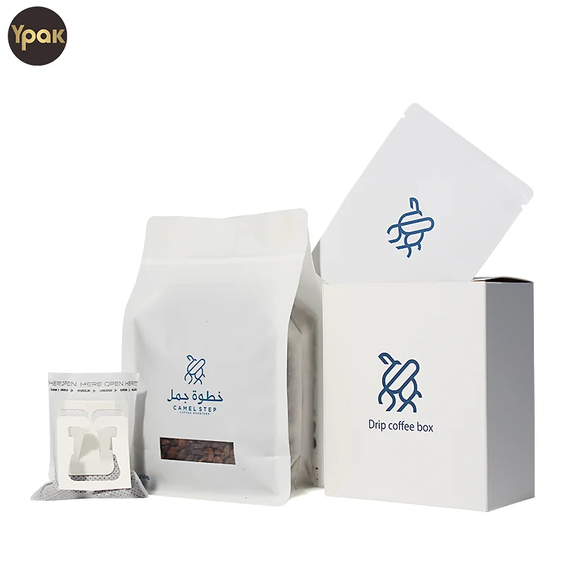 Custom Rough Matte Finish Recyclable Paper 250G Coffee Bag