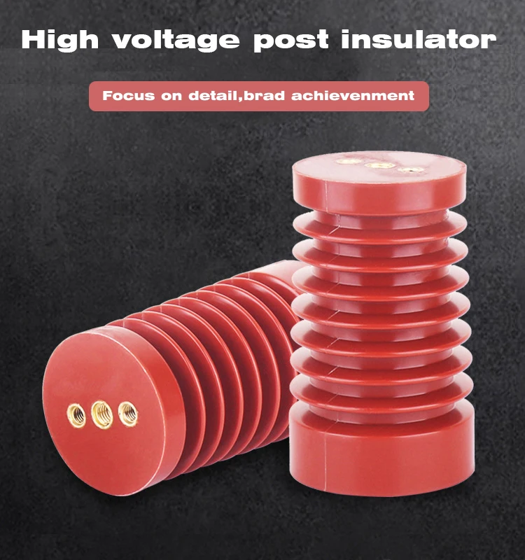 Epoxy Resin Capacitive Divider Insulator for 24KV Switchgear