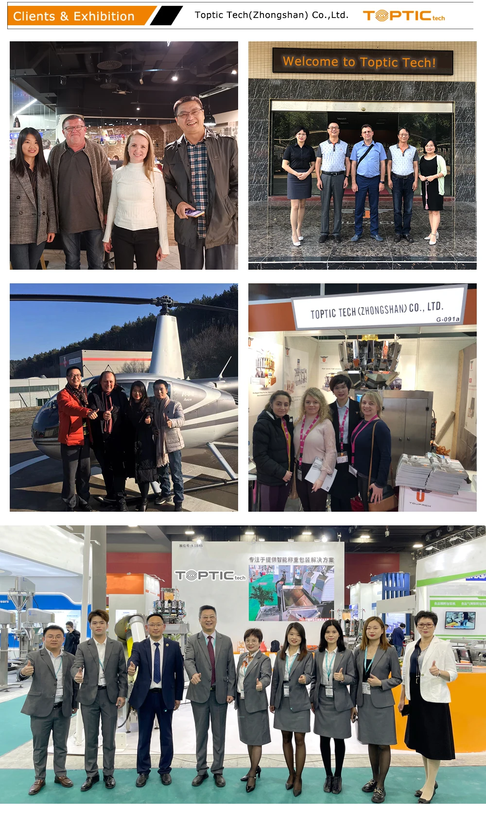 TT-MD10010 Horizontal Metal Detector – Toptictech