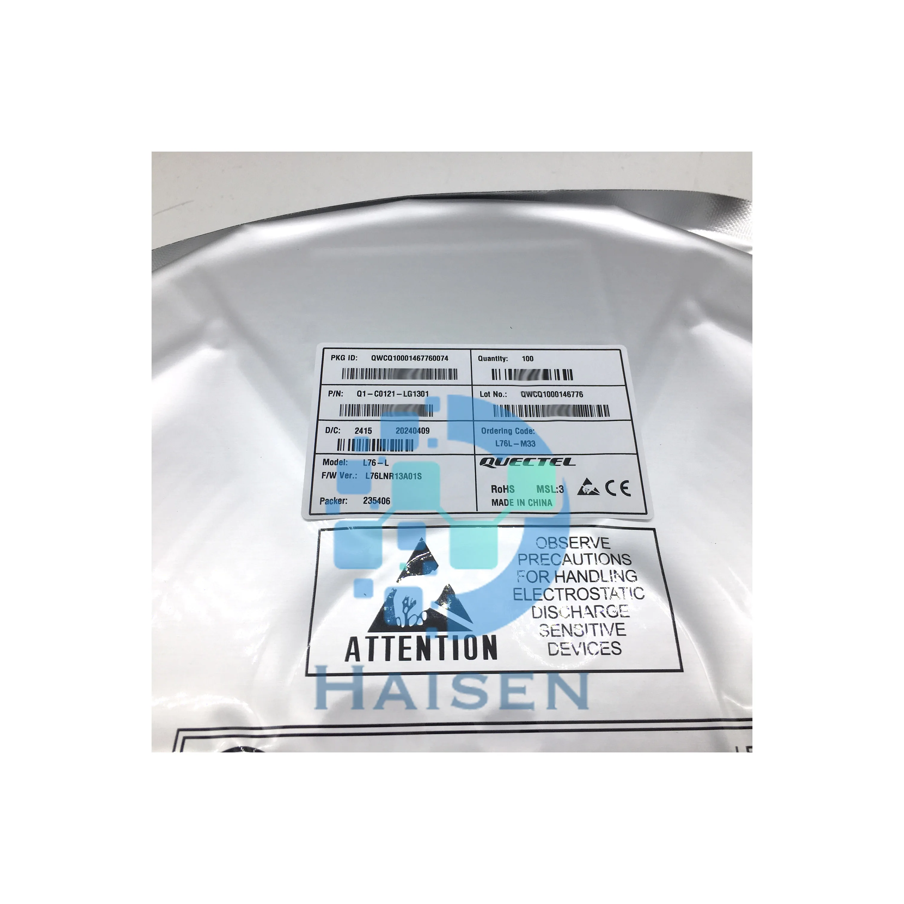 HAISEN concurrent receiver module GPS GLONASS Galileo QZSS systems GNSS ...