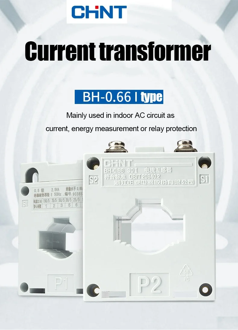 Chint CT Current Transformer BH-0.66 - Reliable Performance