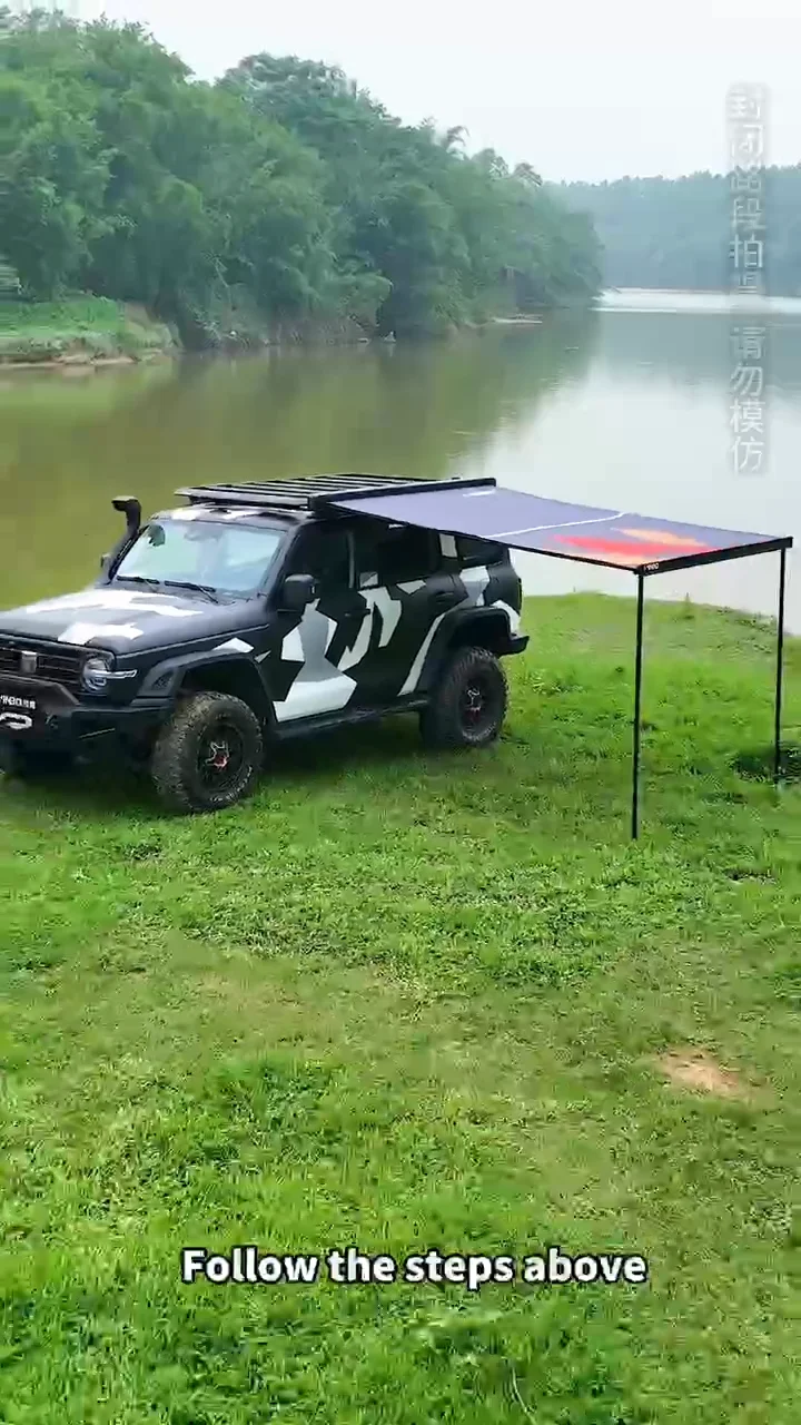 High Quality Universal Outdoor Car Side Tent Automatic Recycling Canopy ...