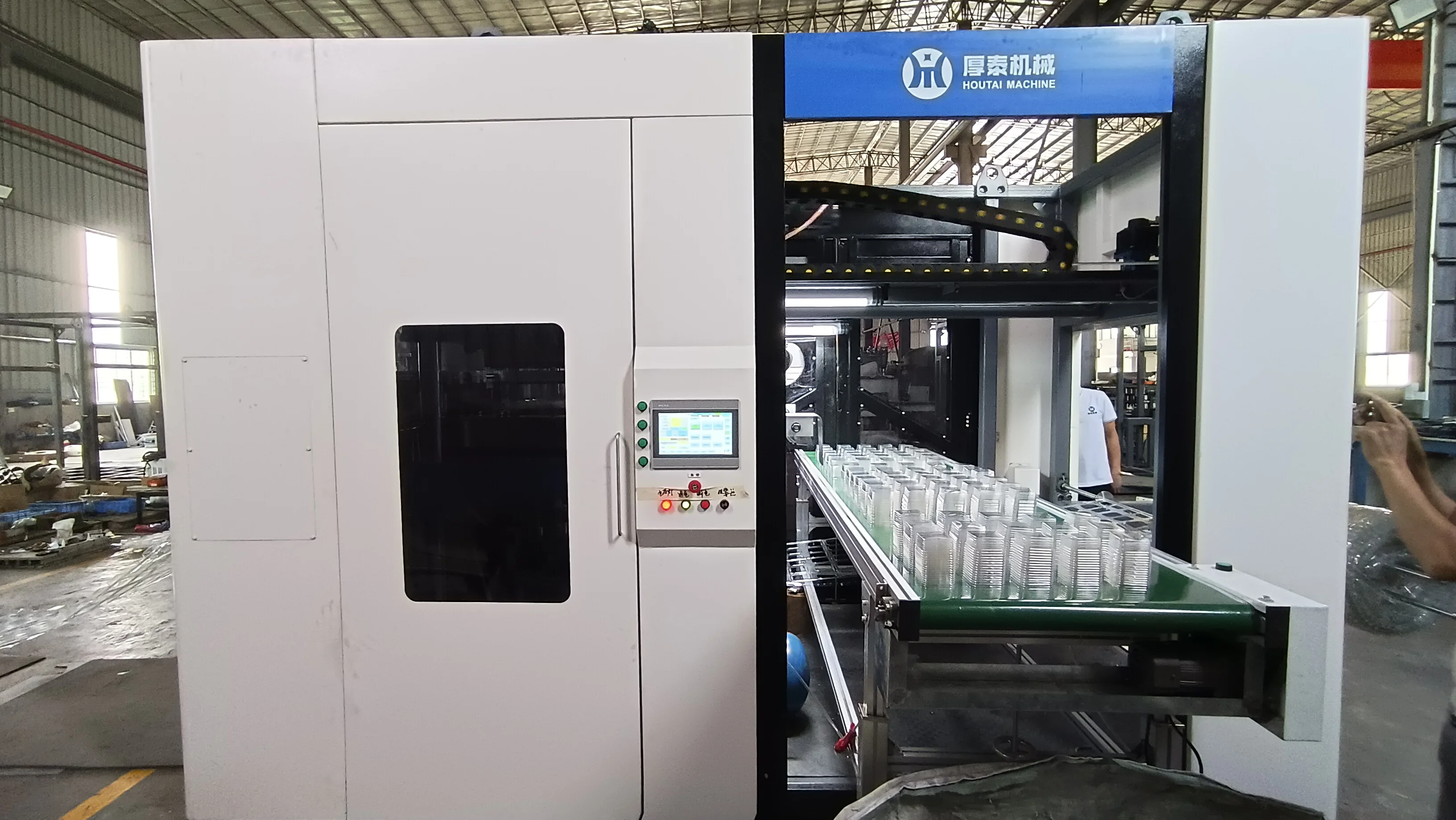 Japanese Style Plastic Continuous Trimming Machine - HTA-2018A