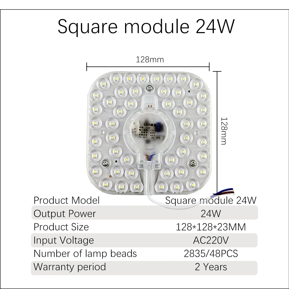 220v Led Module White 12w18w 24w 36w Replacement Light Source Square ...