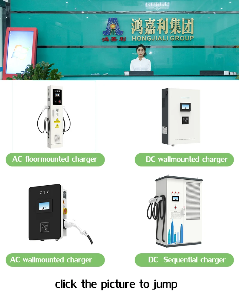 Movable Commercial Charging Station with 20kwh Energy Storage Lithium ...