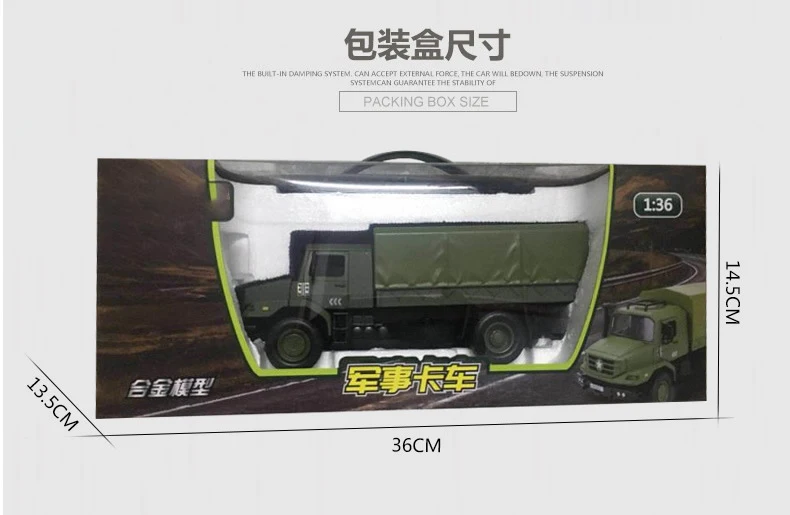 KDW 1:18 Scale Model Diecast Tarpaulin Truck - Military Toy