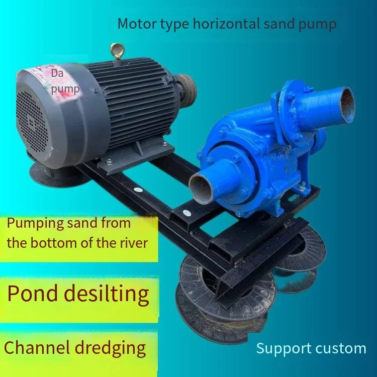 7.5KW Wear-Resistant Horizontal Sand Pump Centrifugal Sand Suction ...
