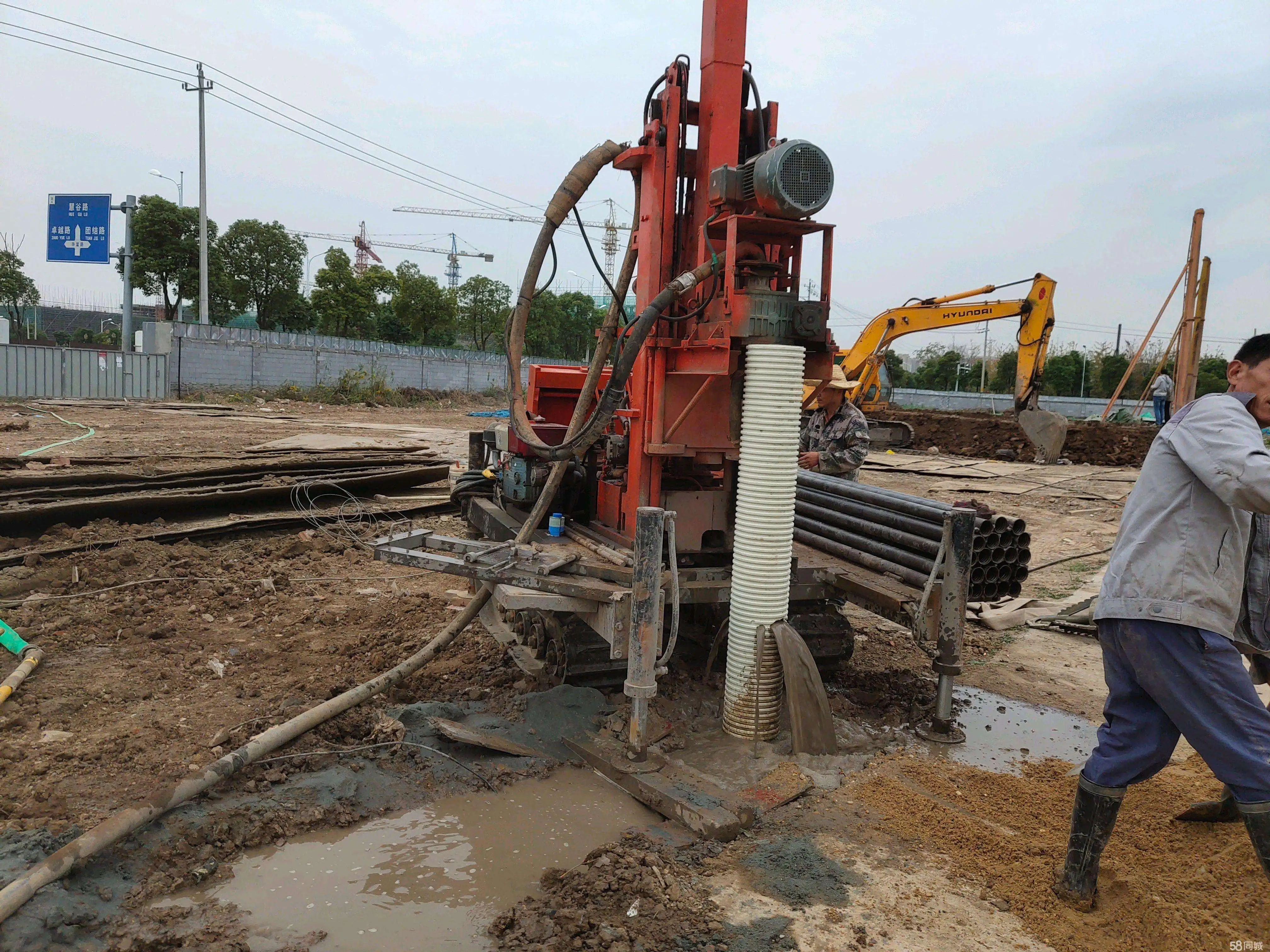 Blufloc Drilling Polymer Phpa - Buy Drilling Polymer,Phpa,Drilling Phpa ...