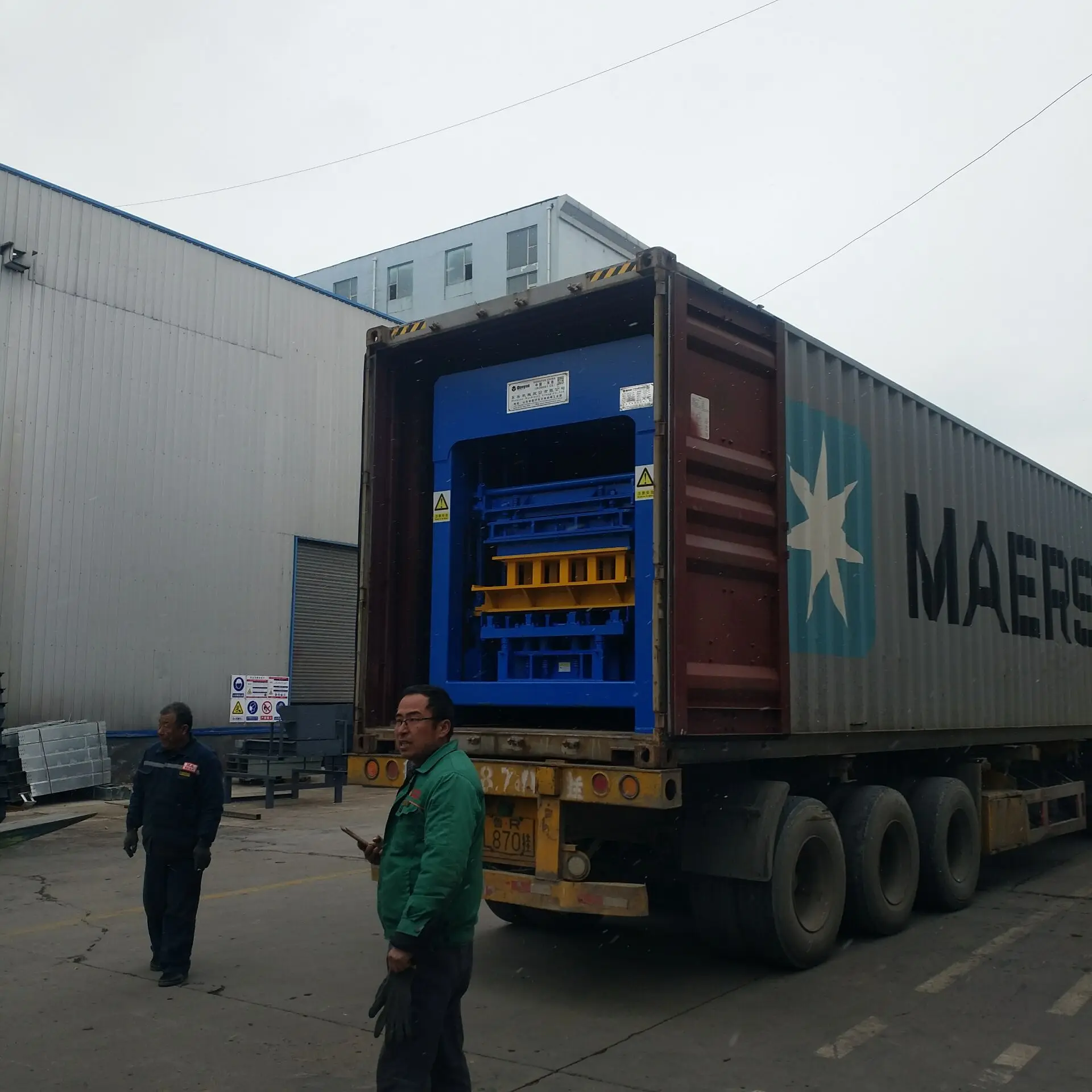 Alibaba.com: Full auto hydraulic brick making machine with cement solid ...