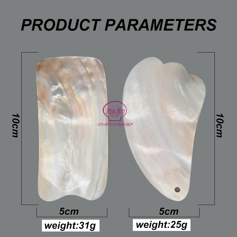 Natural Freshwater Shell Gua Sha Board - Nautical Massage Tool
