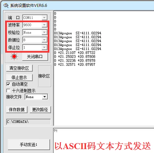 USB/TTL to SDI-12 Protocol Capturer Debugger - Efficient Serial to USB ...