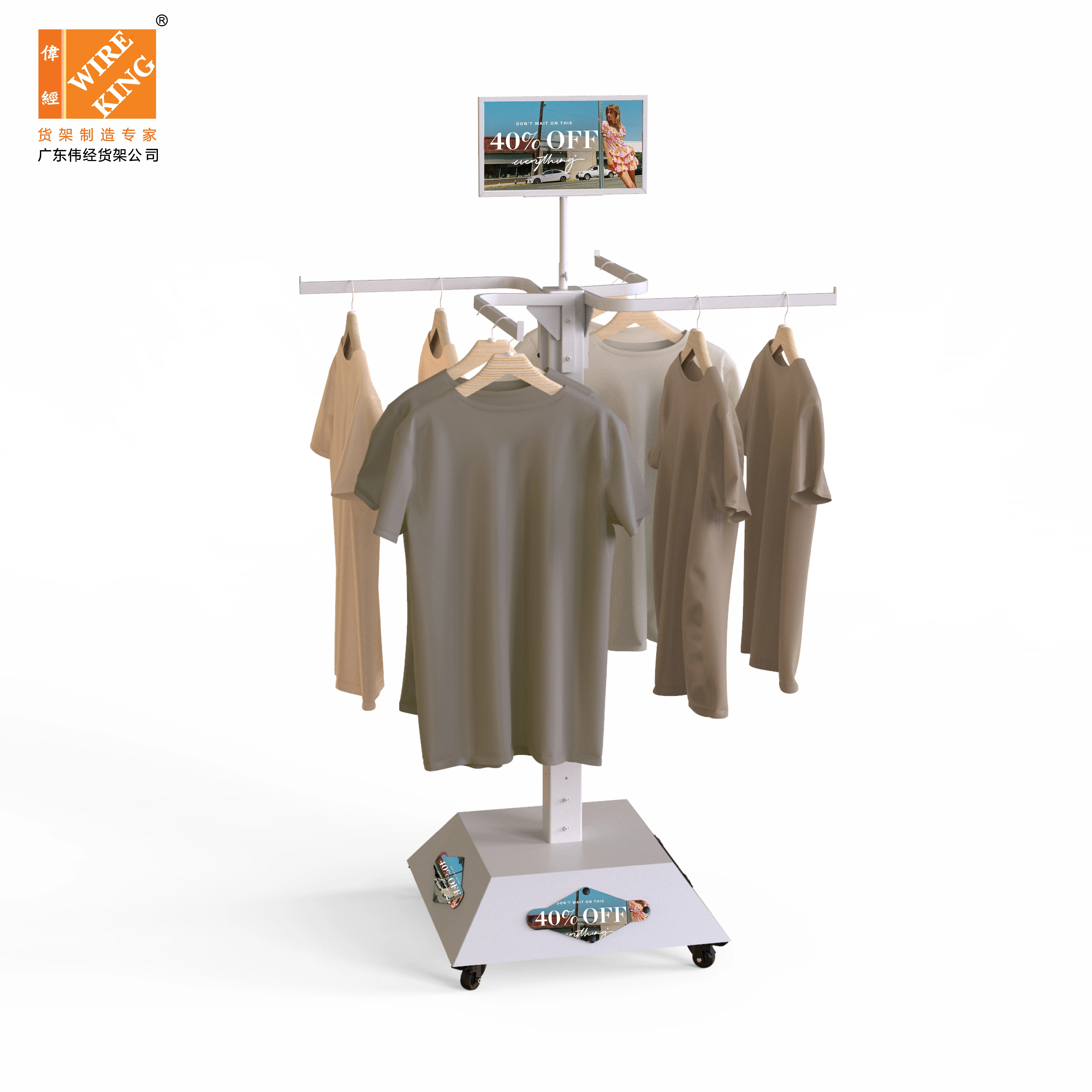 Customized Design Clothes Display Racks Clothing Display Rack Skirt T ...