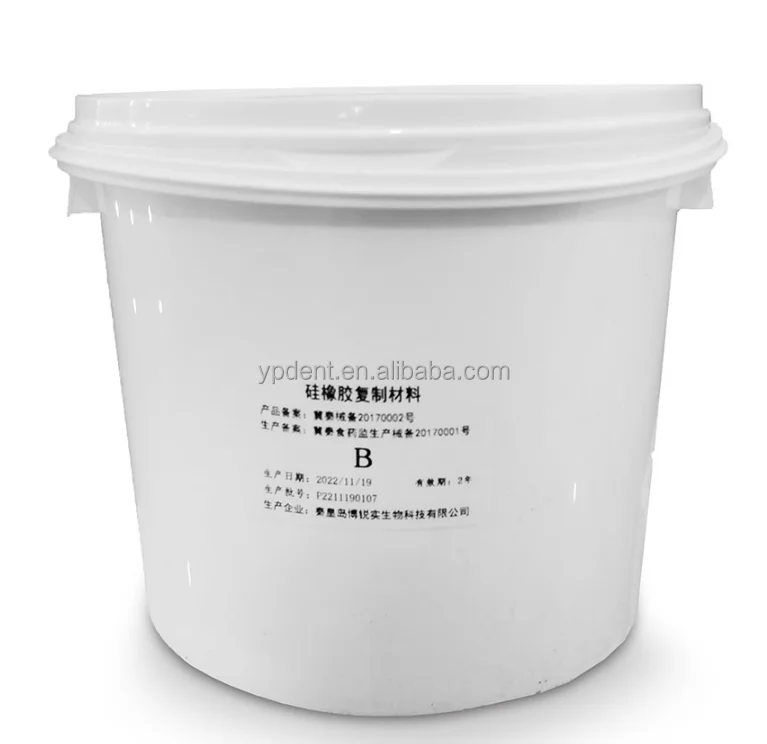 Dental Silicone Rubber Putty - Reliable Impression Material