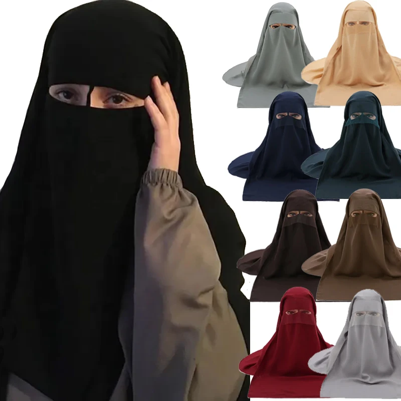 Latest Islamic Niqab Black Muslim Women Two Layer Chiffon Veil Face ...
