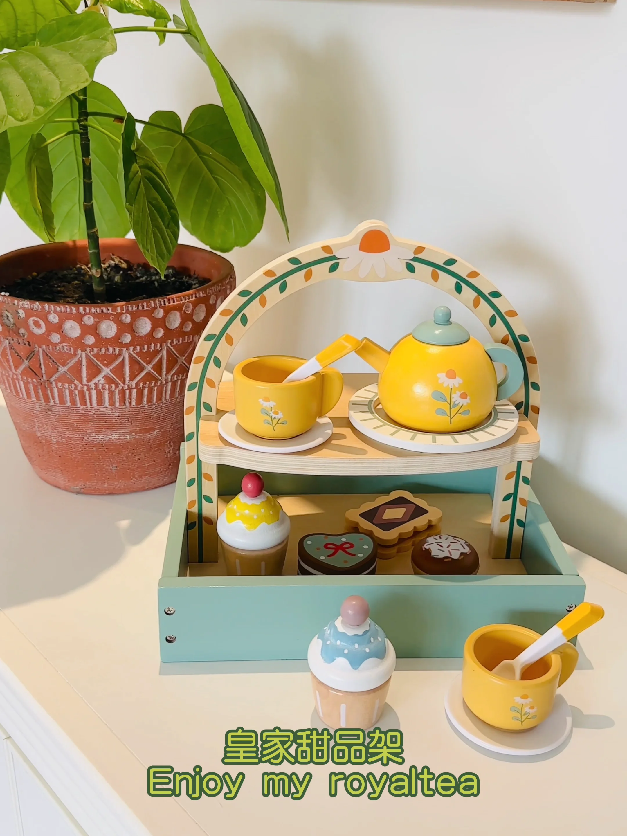Wooden Double Layered Afternoon Tea Set Kindergarten Early Education ...
