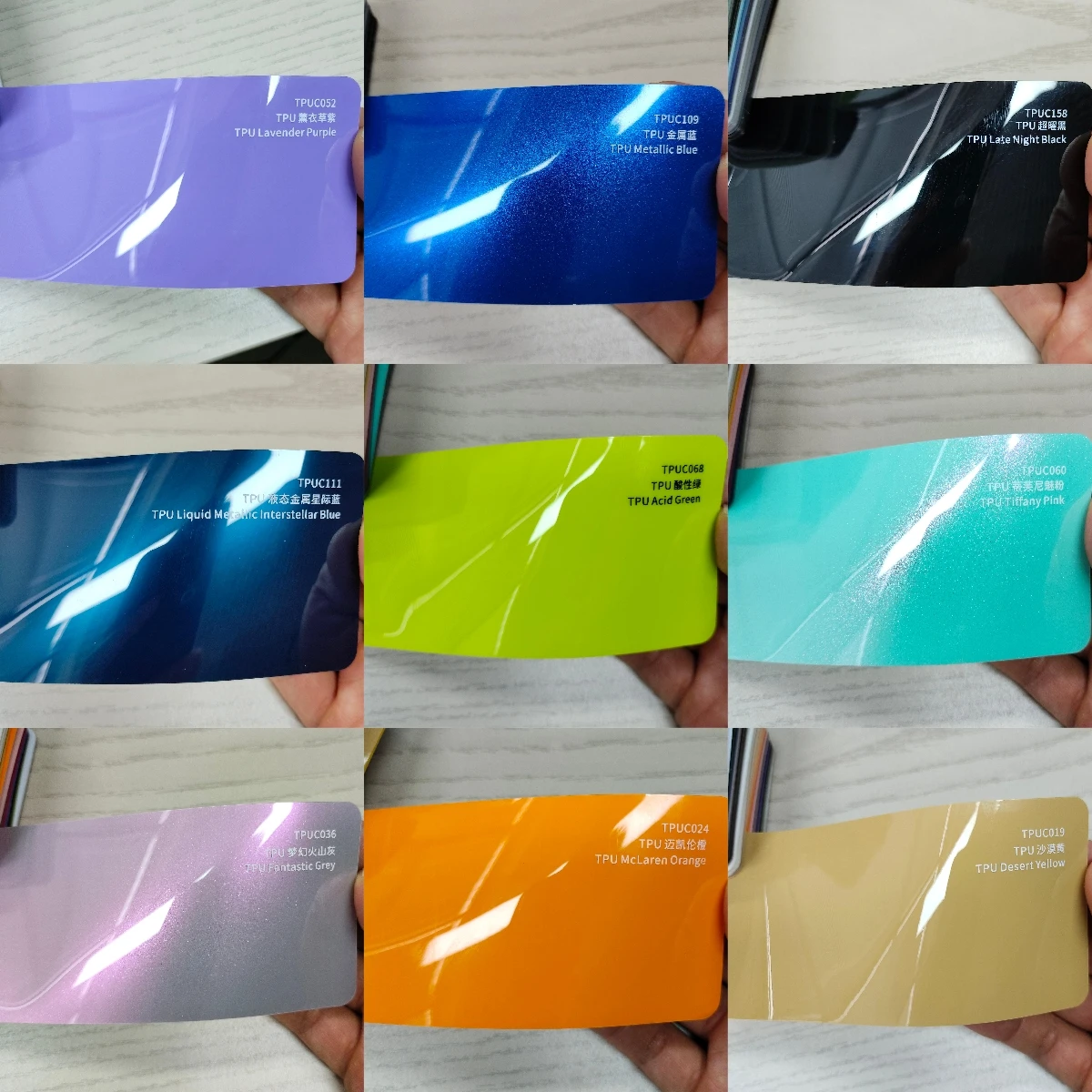 High Quality 181 Colors 7.5Mil TPU Color PPF 5 YEARS Warranty Self ...