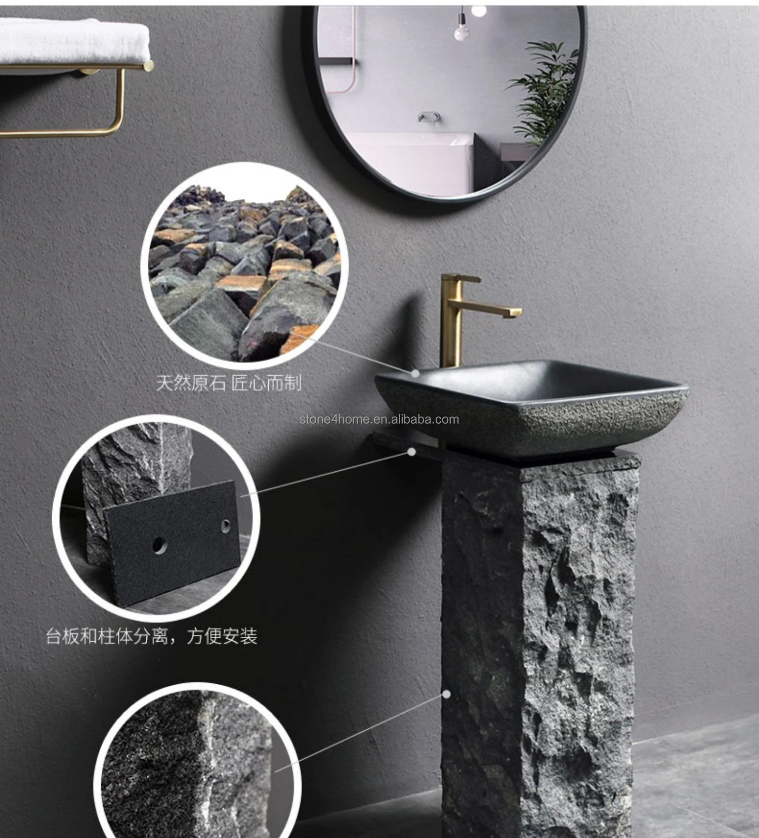 Stone Column Basin Vintage Outdoor Courtyard Stone Integrated Washbasin ...