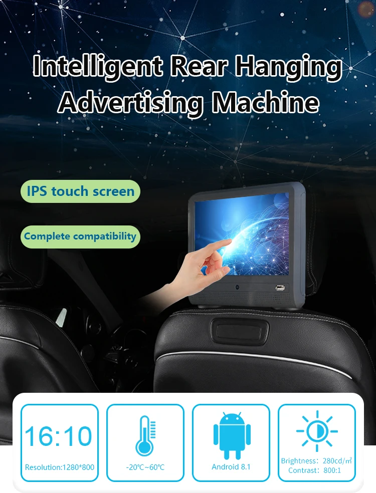 10inch Taxi LCD Monitor - Efficient Video Ad Player