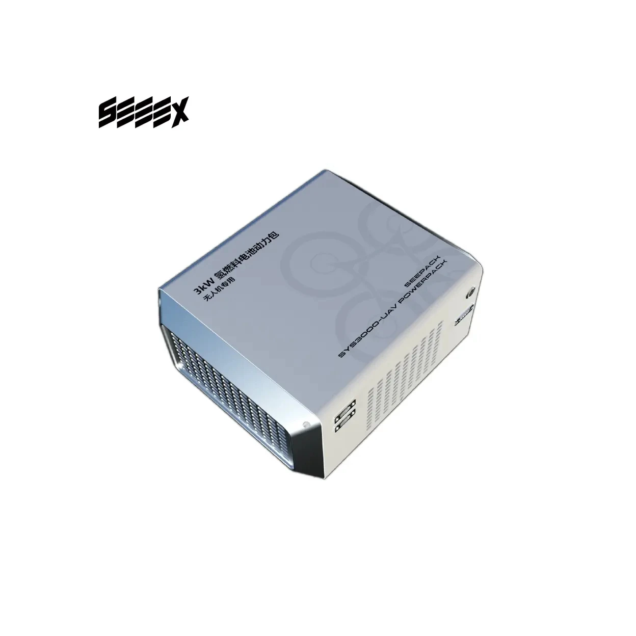 Small Volume 3000w Hydrogen Uav Power Pack Hydrogen Fuel Cell Power ...