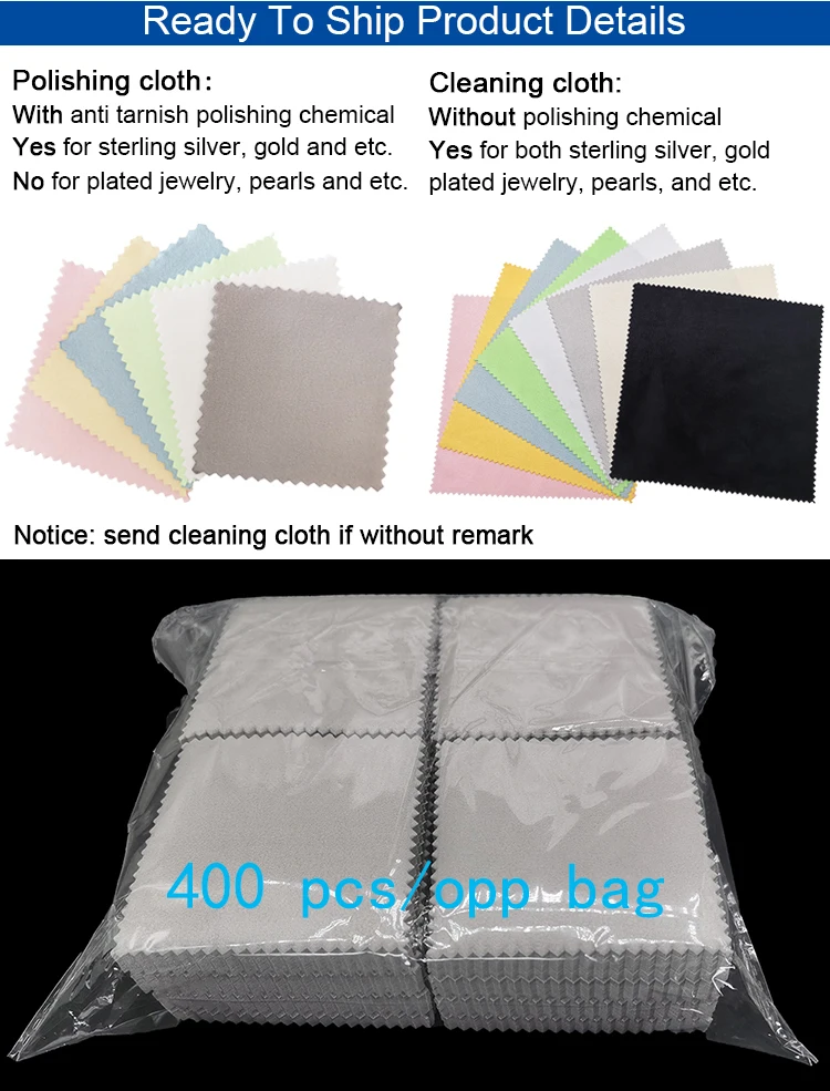 Green Treated Small Microfiber Custom Embossed Logo Jewelry Cleaning ...