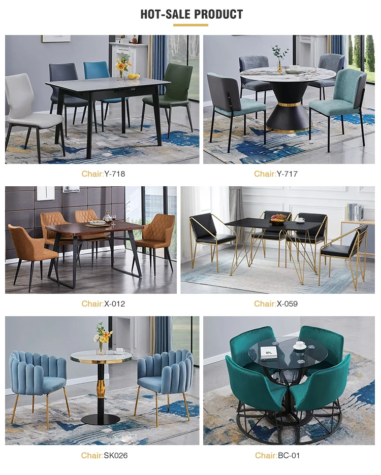 Modern Metal Leather Dining Chair Negotiate Restaurant Stool Light ...