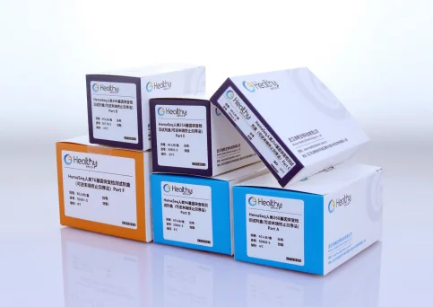 HealthyBiotech Tropomyosin Receptor Kinase Solid Tumor test Reagent ...