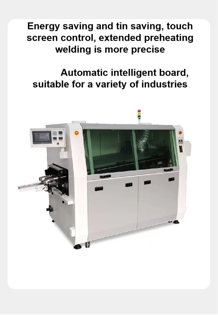 High Quality Wave Soldering Machine 250 PCB Size Limit Dip Production ...