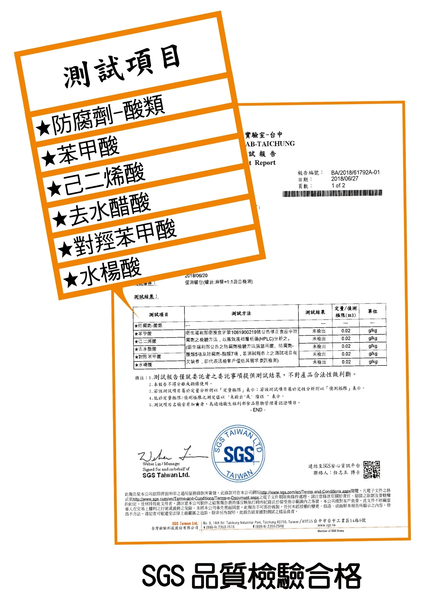 Taiwanese Vegetarian Instant Noodles With Sichuan-style Braised Monkey ...