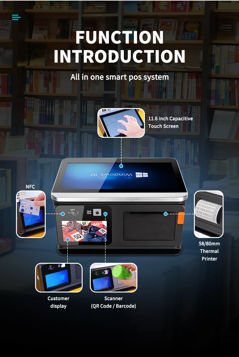 FYJ F1S Windows 10 POS Terminal - 11.6'' Touch Screen