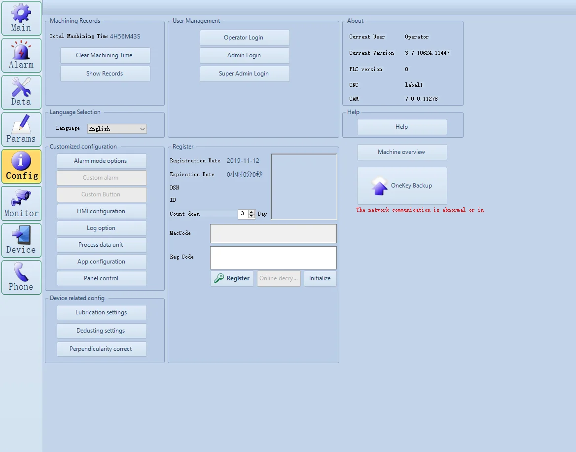Raytools Professional Complete Control System For Fiber Laser Cutting ...