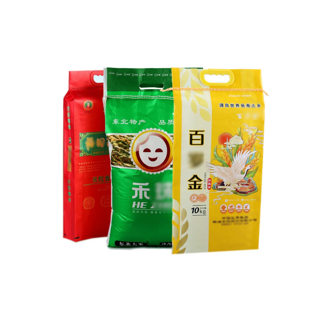 Custom Print Rice Packaging Sack 5kg 10kg 25kg 50kg With Logo Plastic ...