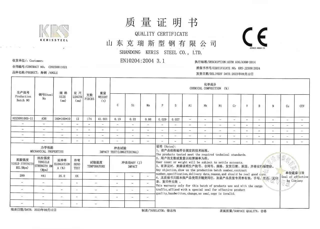 Oem Heavy Steel Material Industrial Structure Welding Metal Shell Frame ...