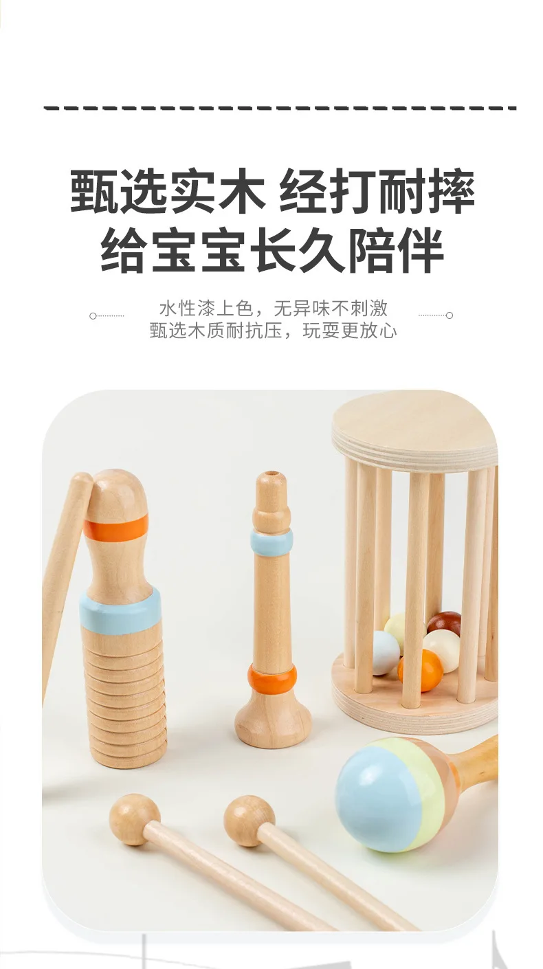 Musical Instrument Neutral Color Musical Toy Montessori Baby Wooden ...