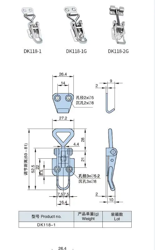 Hengzhu Hasp Lock Dk118 Sus304 Stainless Steel Stamping Adjustable ...